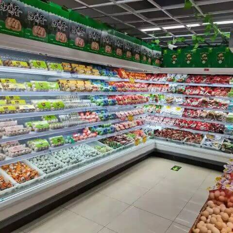 Vertical Multideck Open - PT. GES Cool