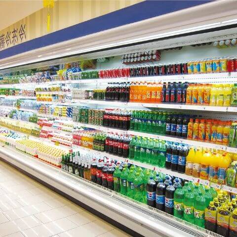 Vertical Multideck Open - PT. GES Cool